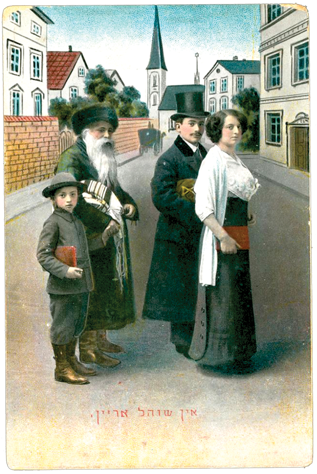 Romancing the Haskalah - Jewish Review of Books