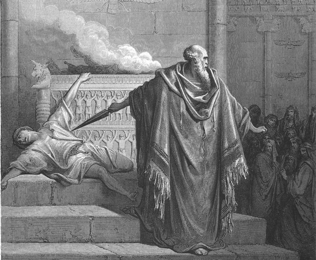 Hanukkah and State: The Hasmonean Legacy - Jewish Review of Books