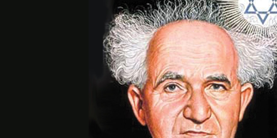 Indispensable Man - Jewish Review of Books