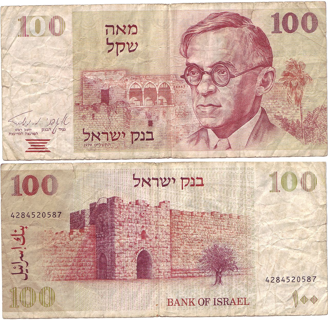 A Sharp Word - Jewish Review of Books