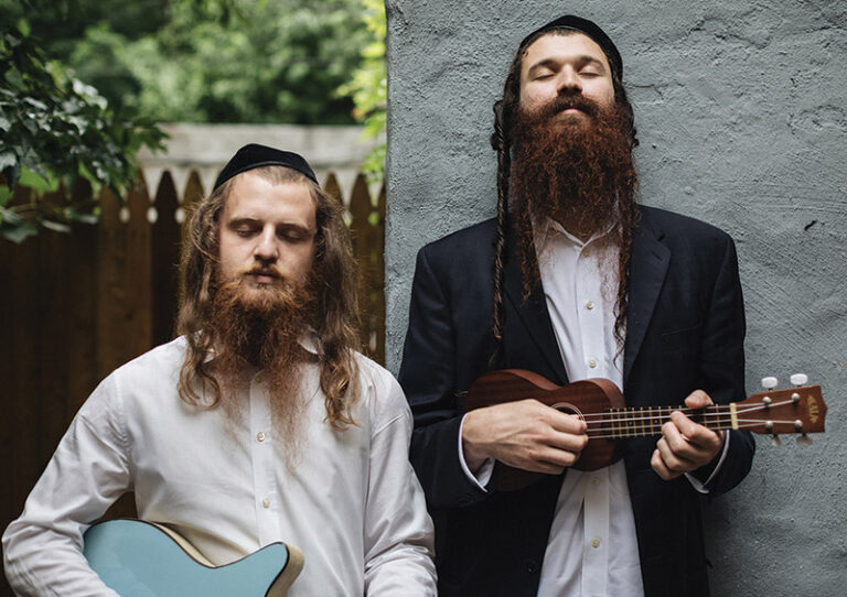 Wild Things: The New Neo-Hasidism and Modern Orthodoxy - Jewish Review ...