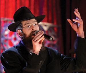 Jewish Review of Books