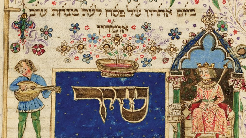 Romancing the Haskalah - Jewish Review of Books