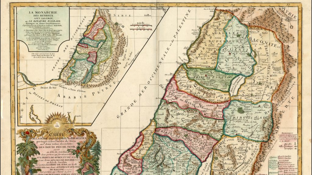 Israel's TikTok Problem - Jewish Review of Books