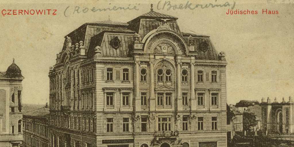 The Vanished Province: Remembering Bukovina - Jewish Review of Books